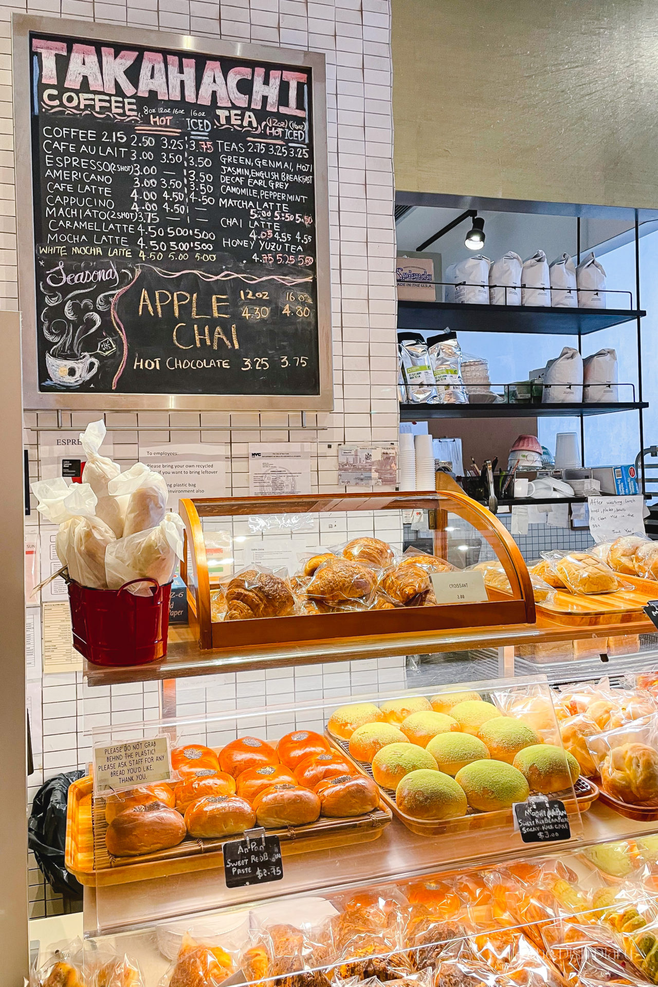 Takahachi Bakery - The Dish Diary